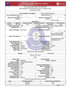 印度BOE（Bill of Entry） – C2i中印物流