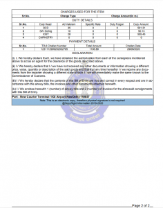 印度BOE（Bill of Entry） – C2i中印物流